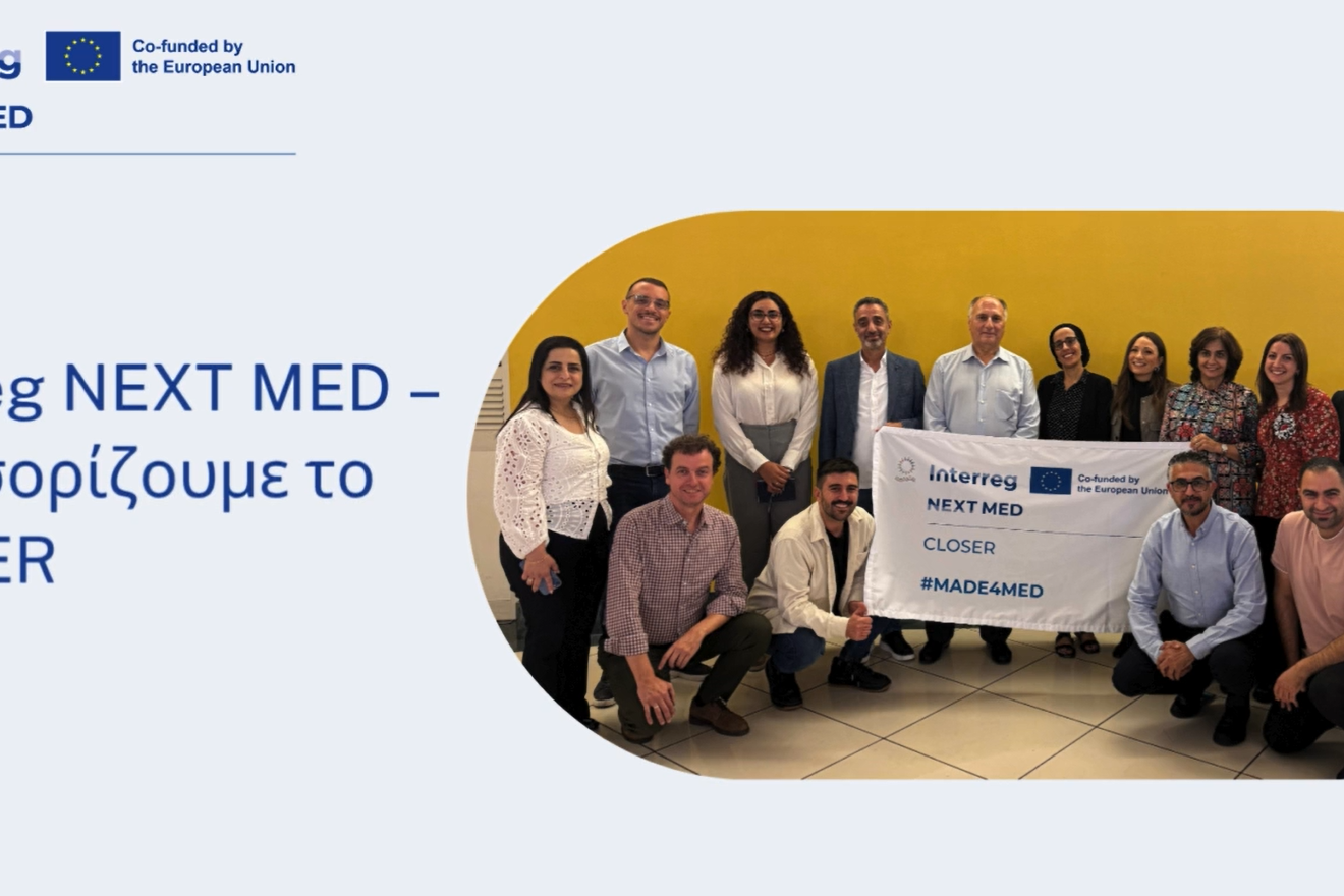 Προγράμματα Voucher - EUROTraining